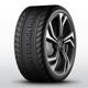 Car Tire Texture Mockup, Graphics | GraphicRiver