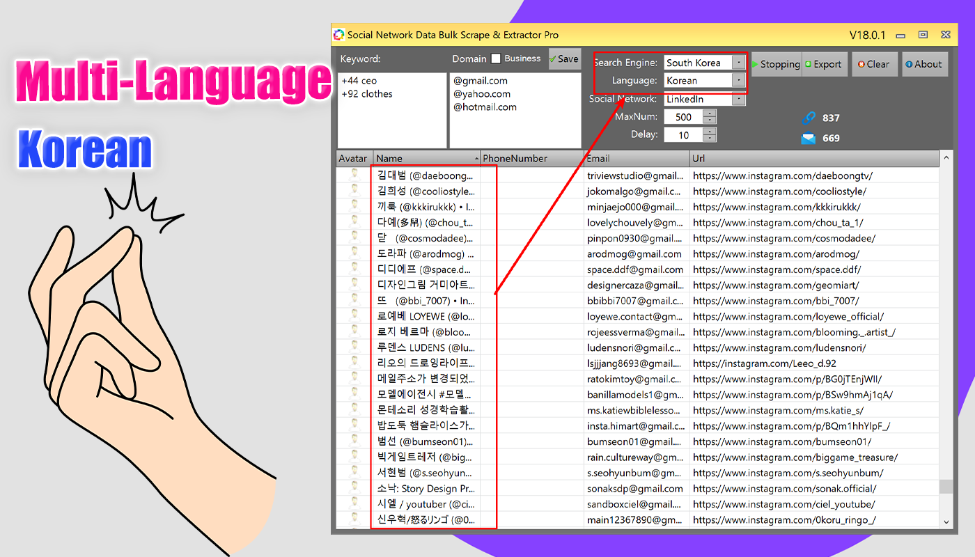 Social Network Data Bulk Scrape & Extractor 28.2.1 by IonicStudio | CodeCanyon