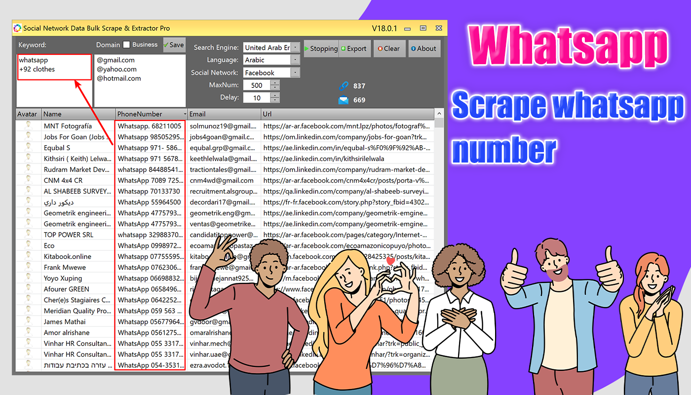 Social Network Data Bulk Scrape & Extractor Pro 28.1.10 by IonicStudio