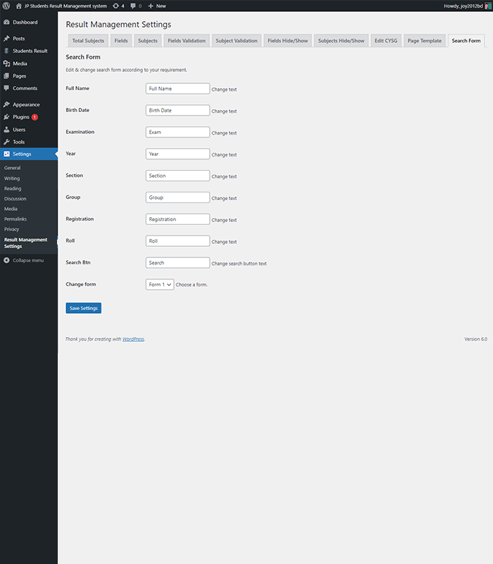 JP Students Result Management System Premium by joy2012bd | CodeCanyon