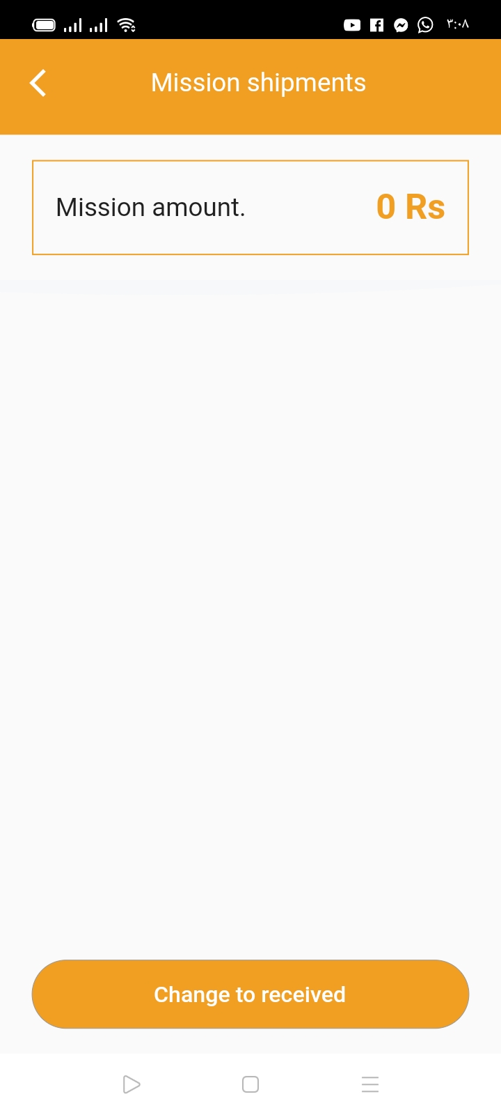 Cargo Pro Customer Mobile Application - Flutter by Bdaia | CodeCanyon