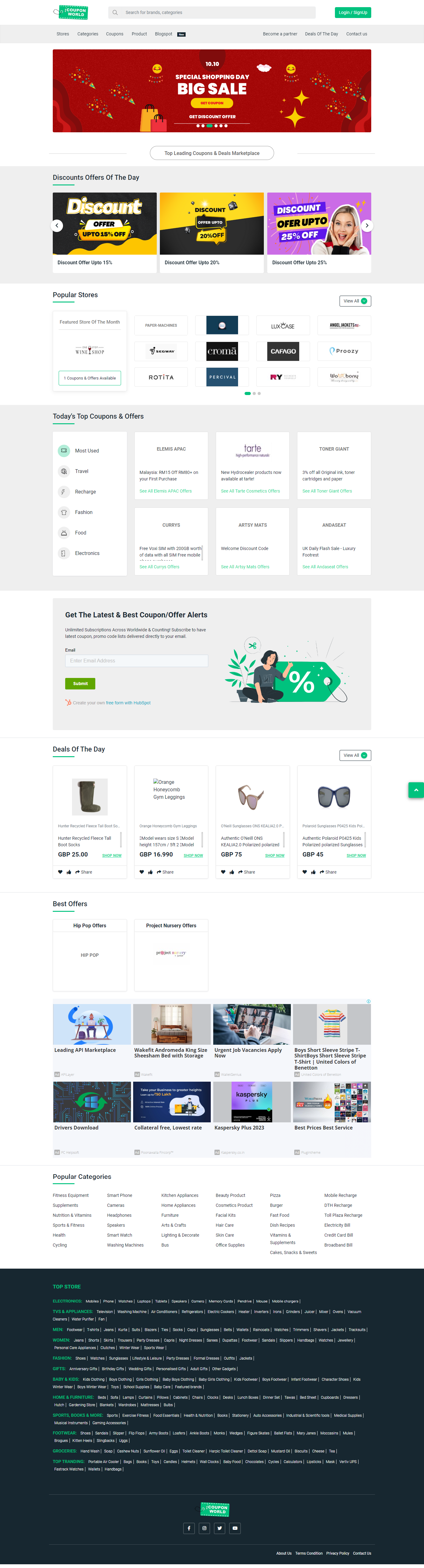 iCoupon - Coupon and Product Listing Website by Designcollection | CodeCanyon