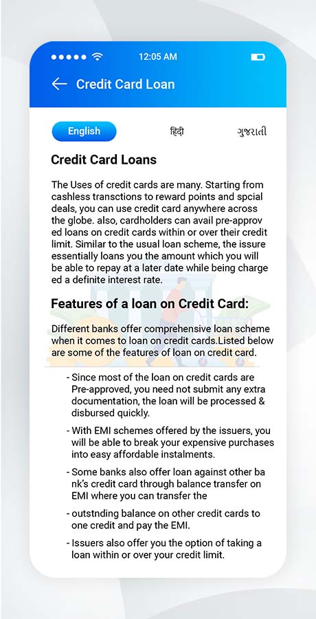 Bank Balance Check - All Bank Balace - Check Balance - Bank Balance ...