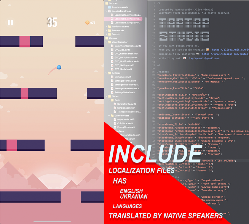 Helix Fall by TapTapStudio | CodeCanyon