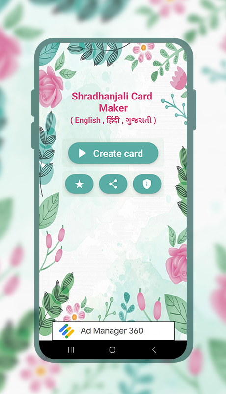 Shradhanjali Card Maker – RIP Post Maker – Tribute Post Maker - Funeral ...