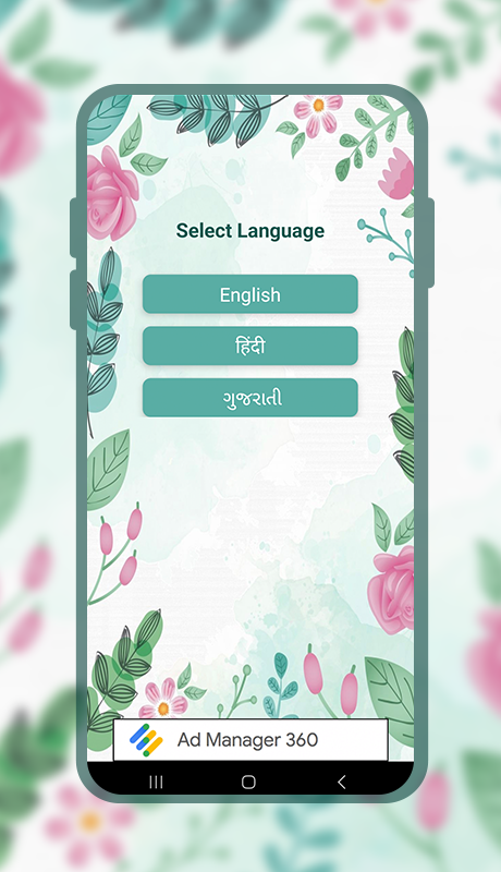 Shradhanjali Card Maker – RIP Post Maker – Tribute Post Maker - Funeral ...