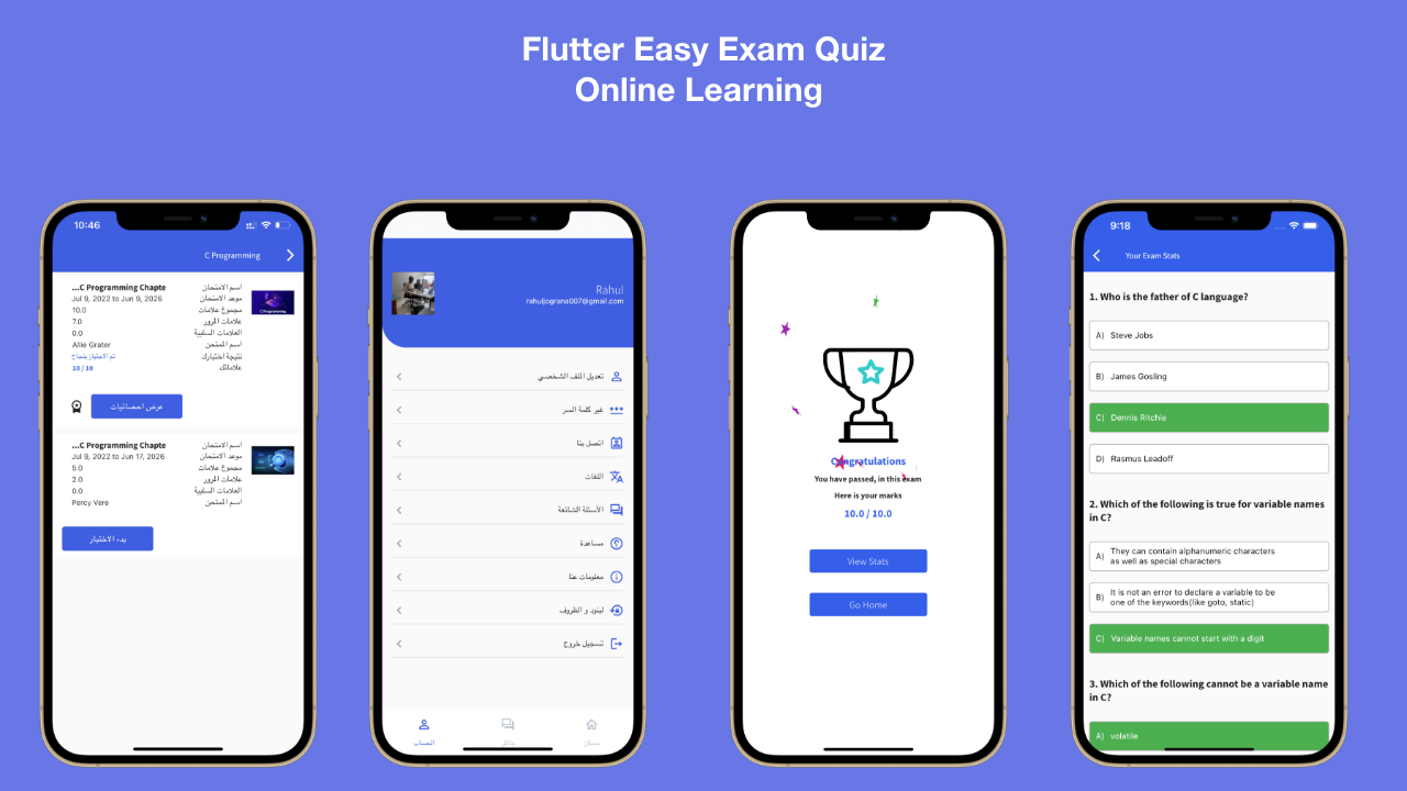 flutter exam quiz full app by initappz | CodeCanyon