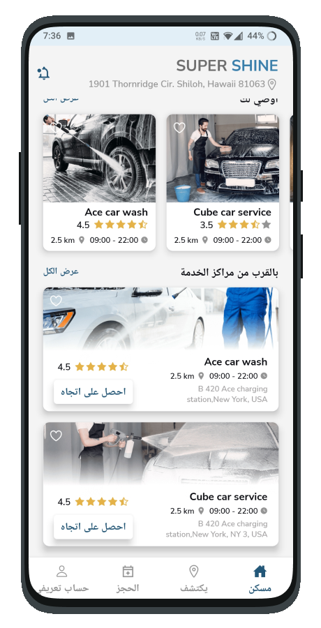 Car Service Appointment Booking App Template in React Native | Multi ...