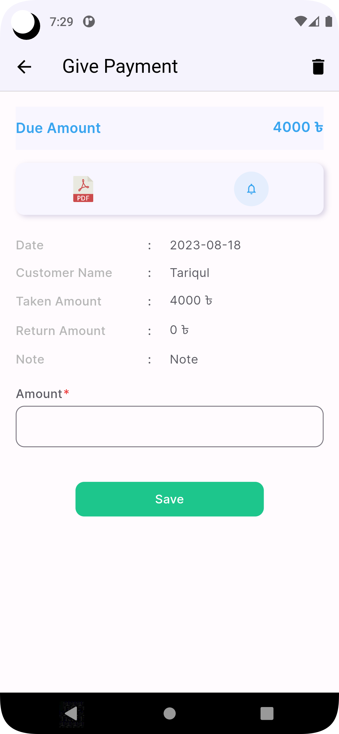 Loan Manager - Flutter App for Android & IOS by eyeconsoft | CodeCanyon