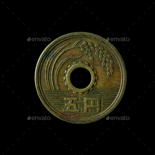 1949 Japanese Five Yen isolated on the black background Stock Photo by ...