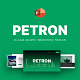 Petron - Oil And Gas Industry PowerPoint Template, Presentation Templates