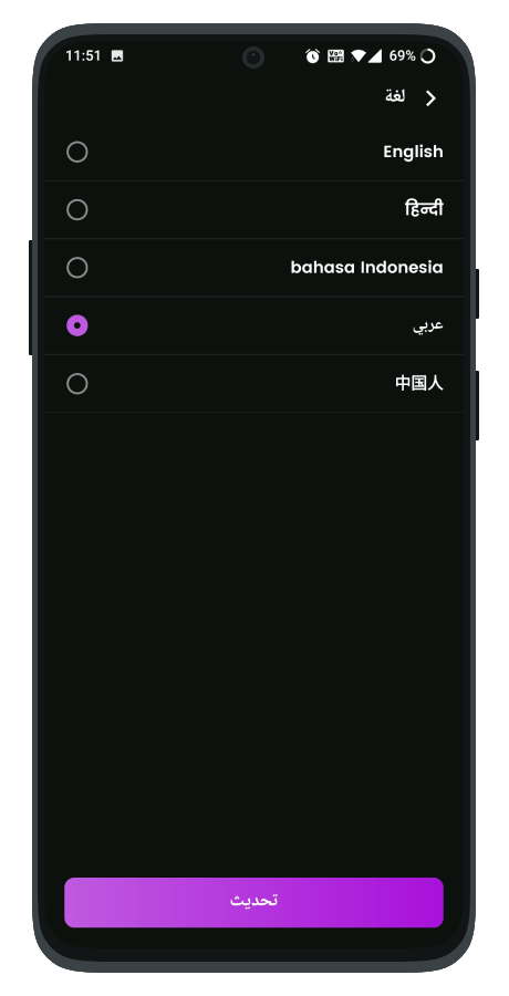 TikTok Clone App Template in React Native | Video Creating & Sharing ...