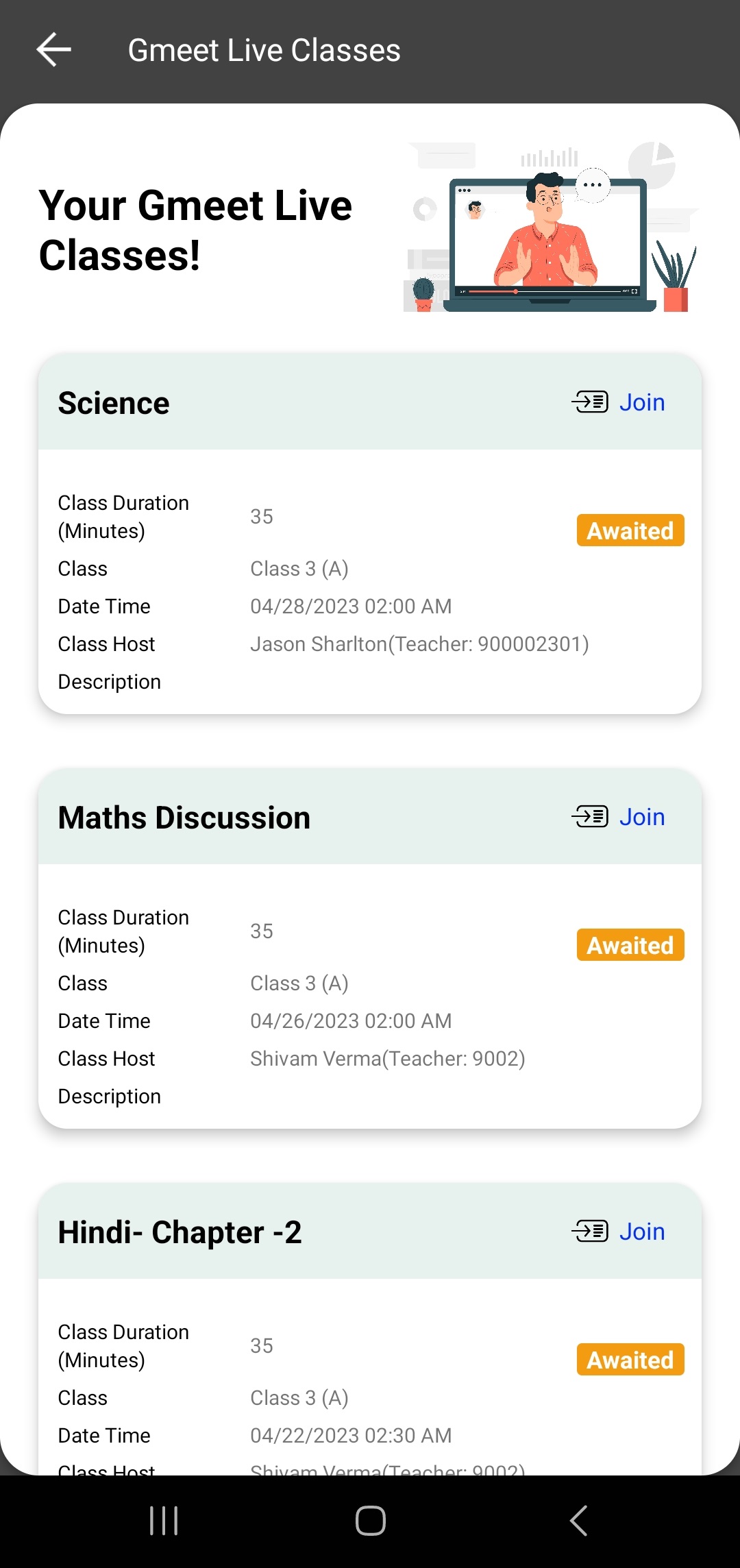 Smart School Android App - Mobile Application for Smart School by QDOCS