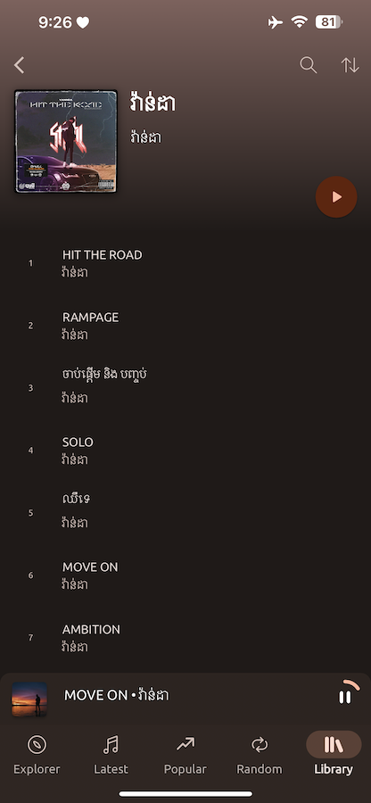 Flutter Music Pro - Music Streaming Platform by nak9009 | CodeCanyon