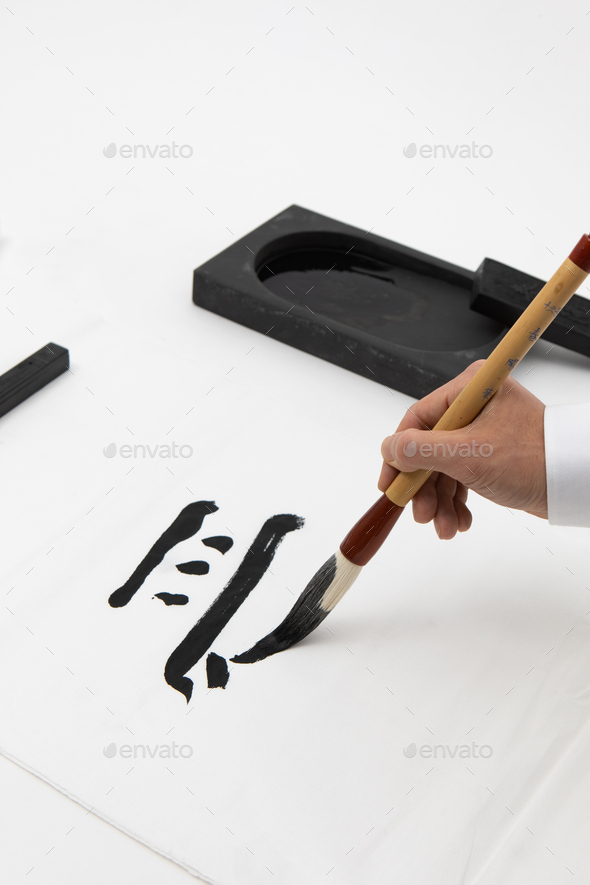 Closeup of traditional Korean paper and ink for calligraphy Stock Photo ...