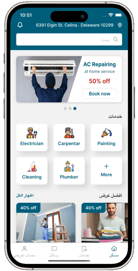 Home Service Finder App Template in iOS Swift | HelpingHand | Multi ...