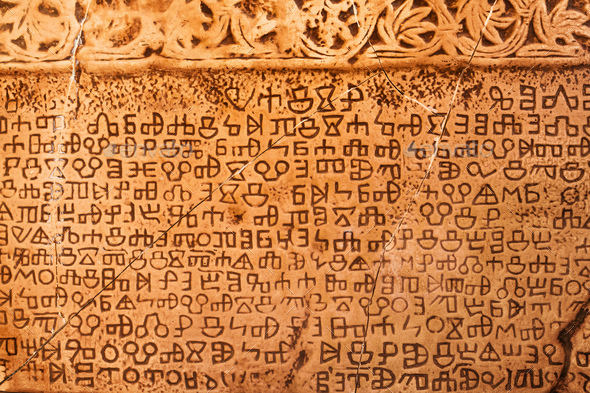 Glagolitic script, oldest known Slavic alphabet stone script known as ...