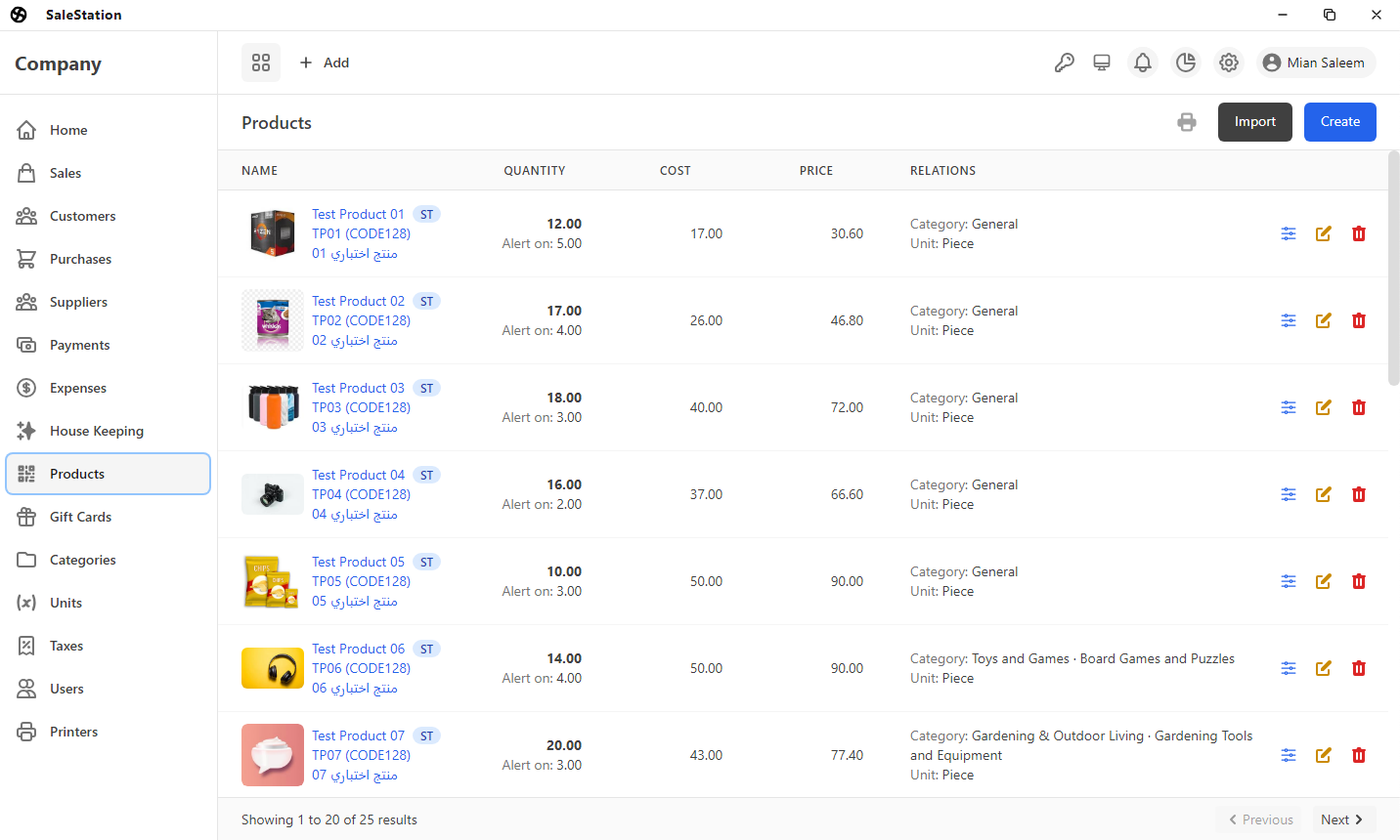 SaleStation - Point of Sale & Business Management System by Tecdiary
