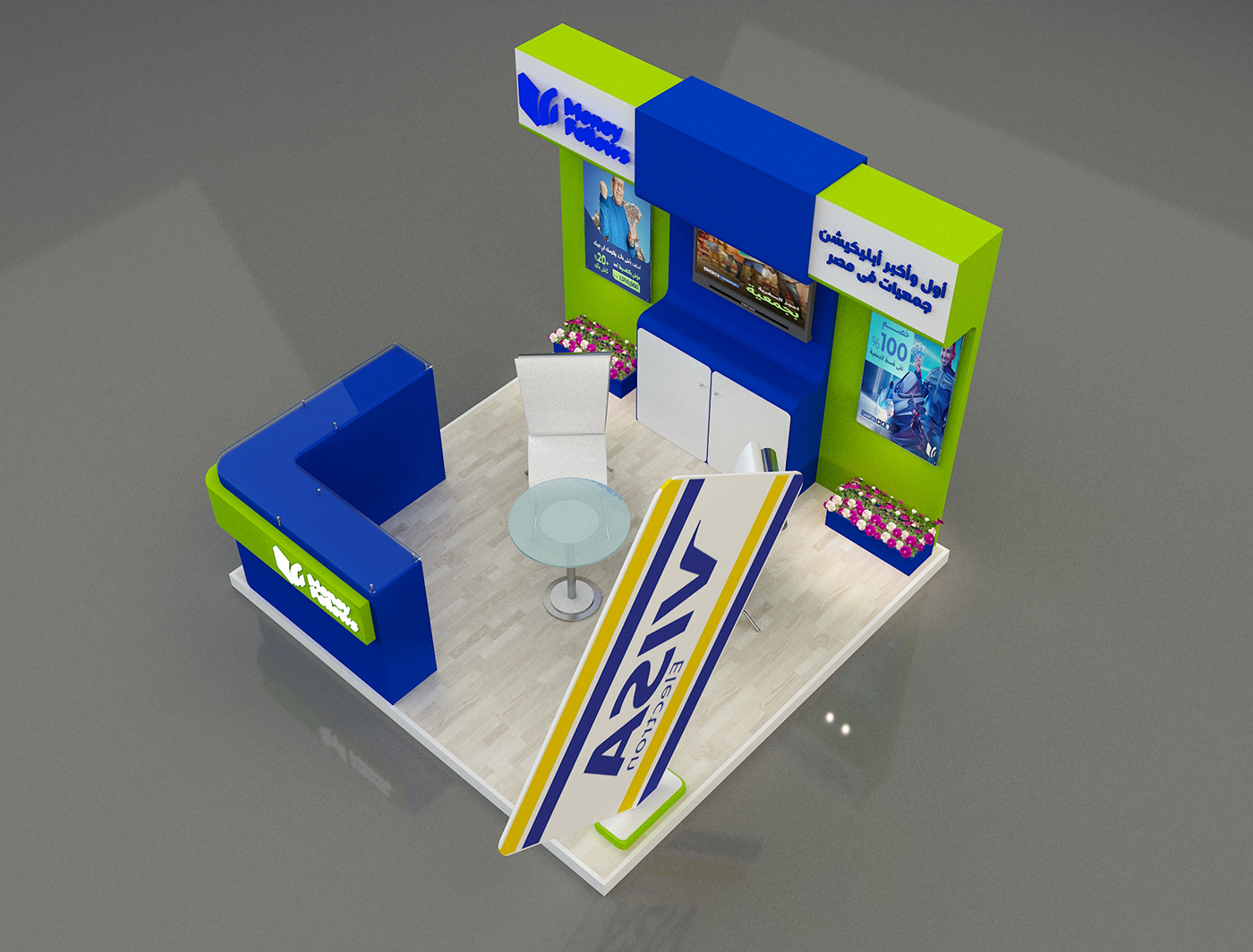 Booth Exhibition Stand a 652d by yahiazakreaa | 3DOcean