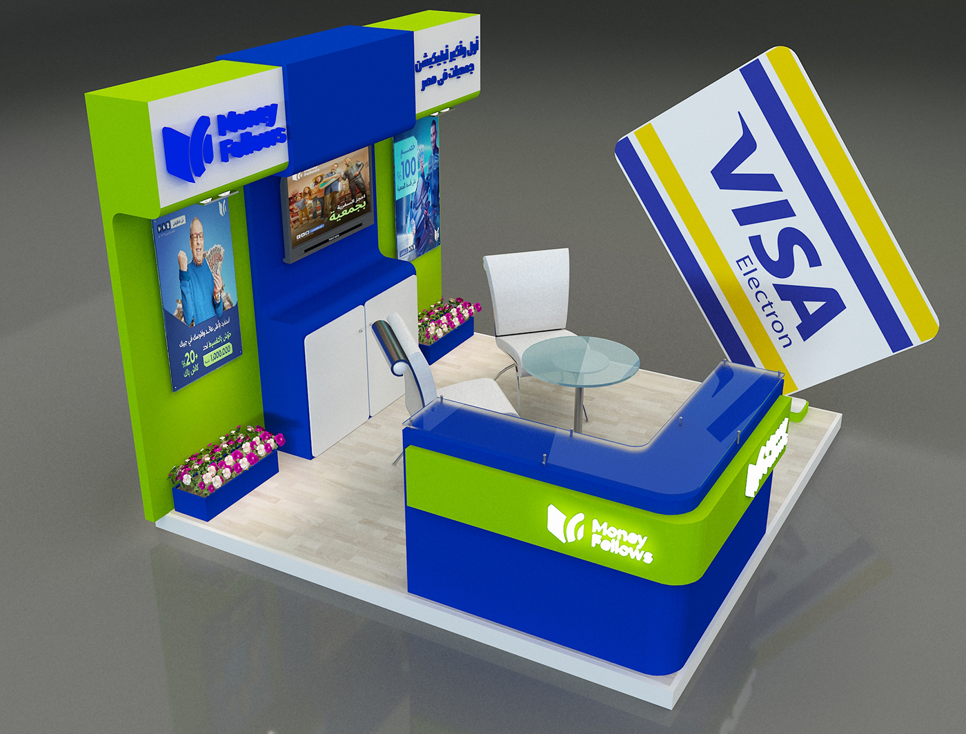 Booth Exhibition Stand a 652d by yahiazakreaa | 3DOcean