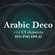 Arabic Deco UI, Game Assets | GraphicRiver