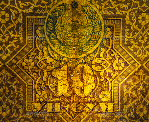 Close up macro detail of old banknote detail, background, world money ...