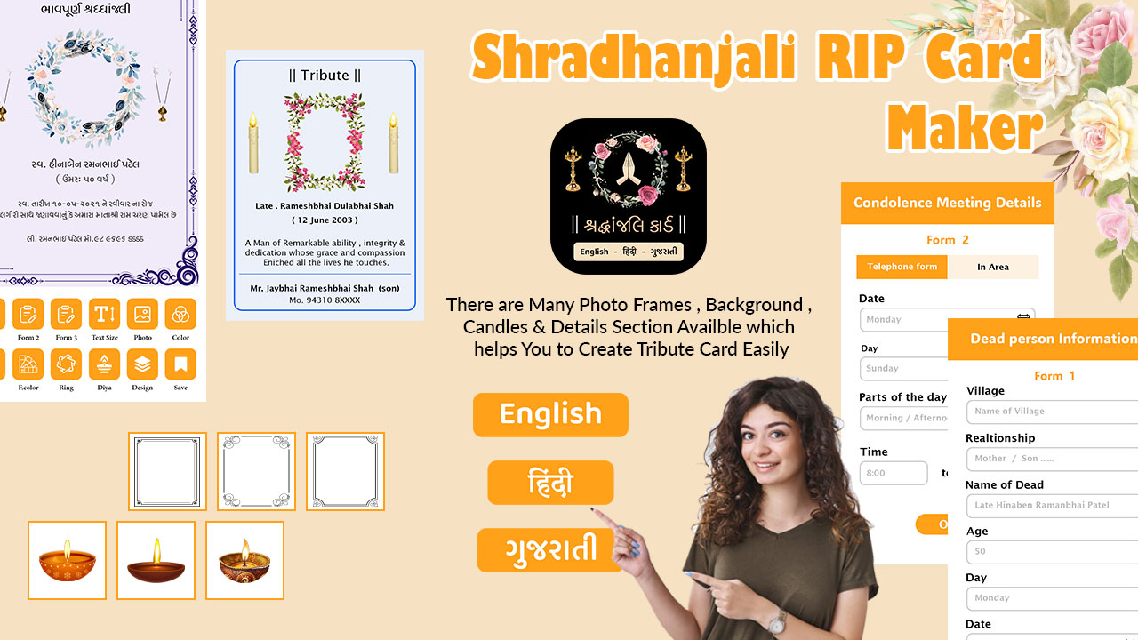Shradhanjali Card Maker - RIP Card Creator - Punyatithi Card Maker by ...