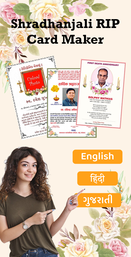 Shradhanjali Card Maker - RIP Card Creator - Punyatithi Card Maker by ...