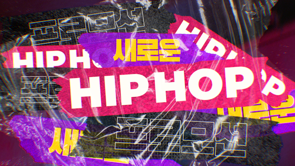 Grunge Hip hop Intro, After Effects Project Files | VideoHive