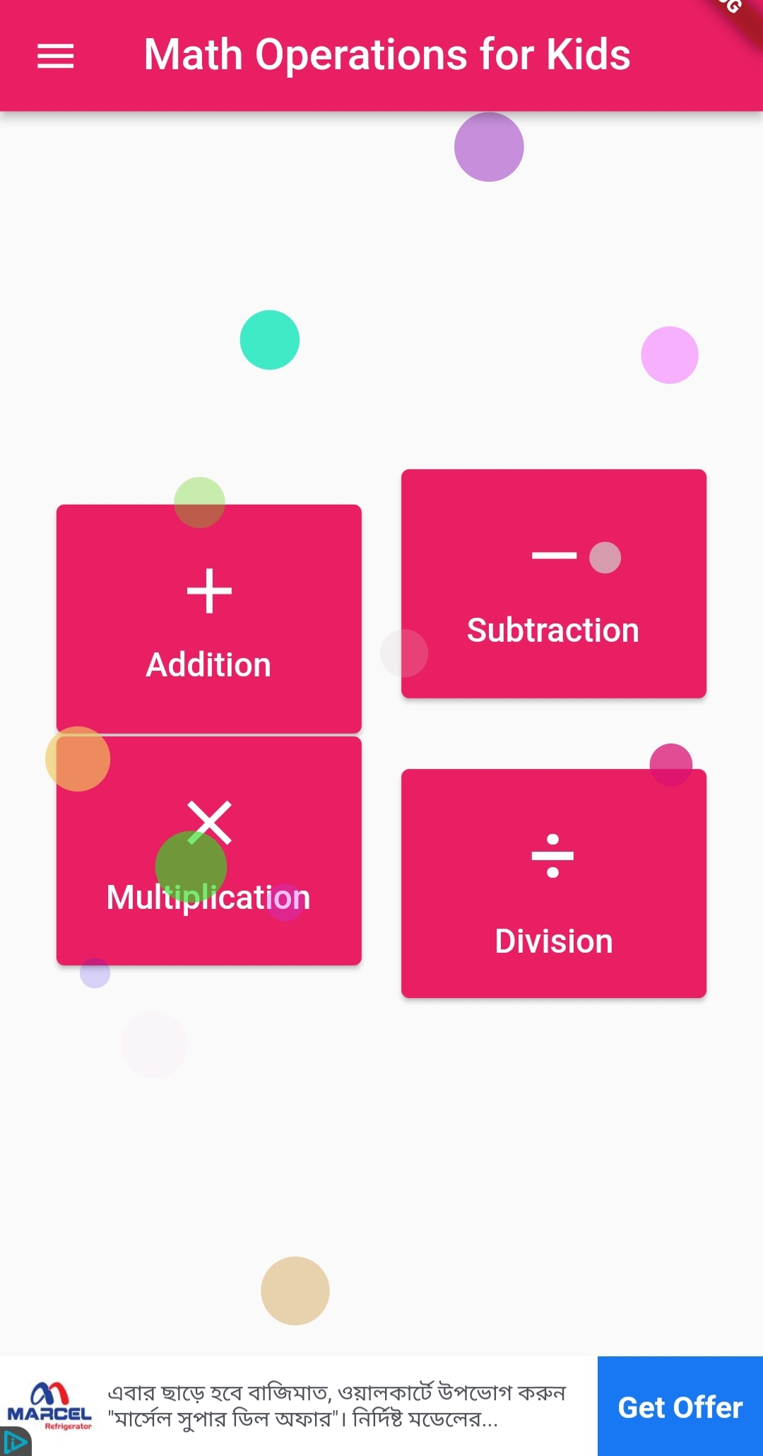 Math Learn ( Admob & Facebook Ads ) by egylab | CodeCanyon