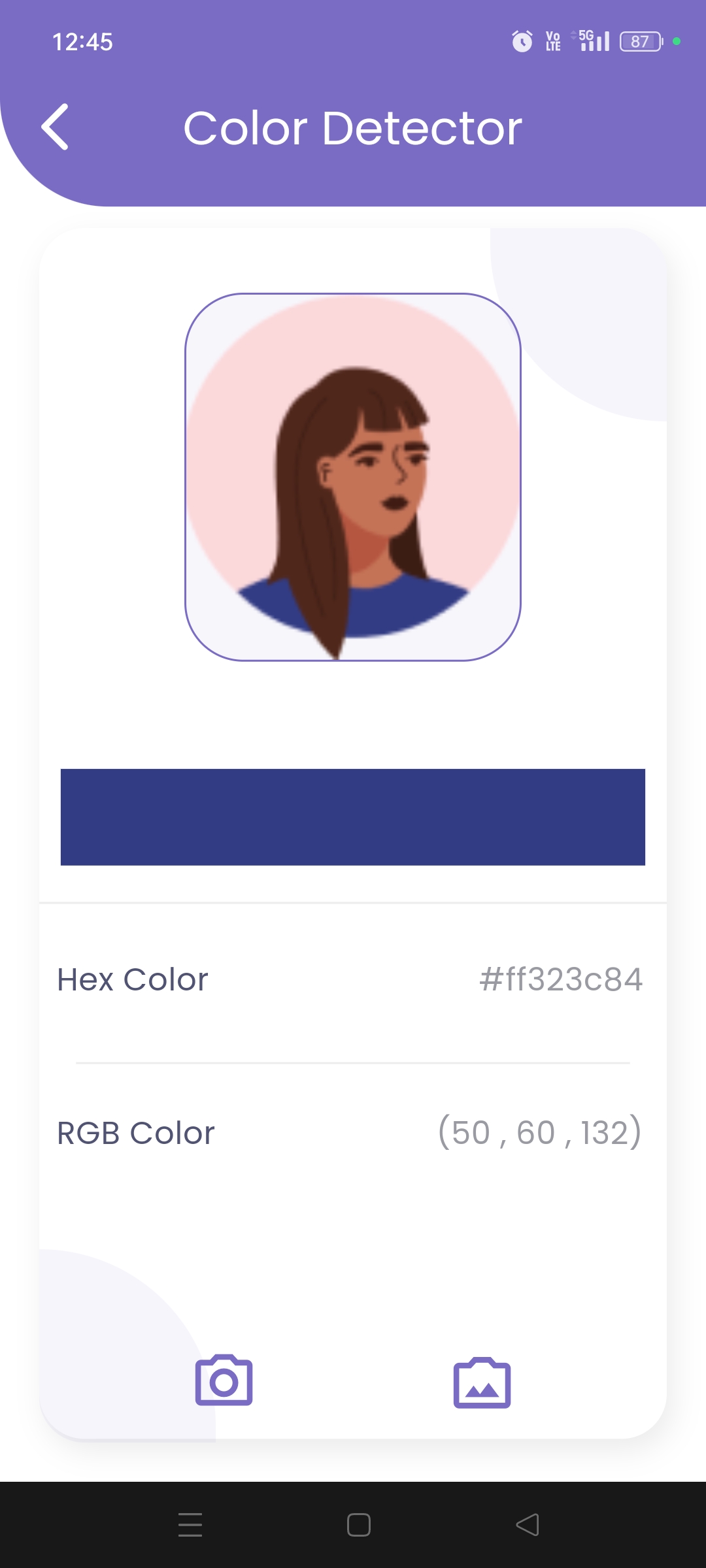 Utility Apps - Flutter by LpkTechnosoft | CodeCanyon