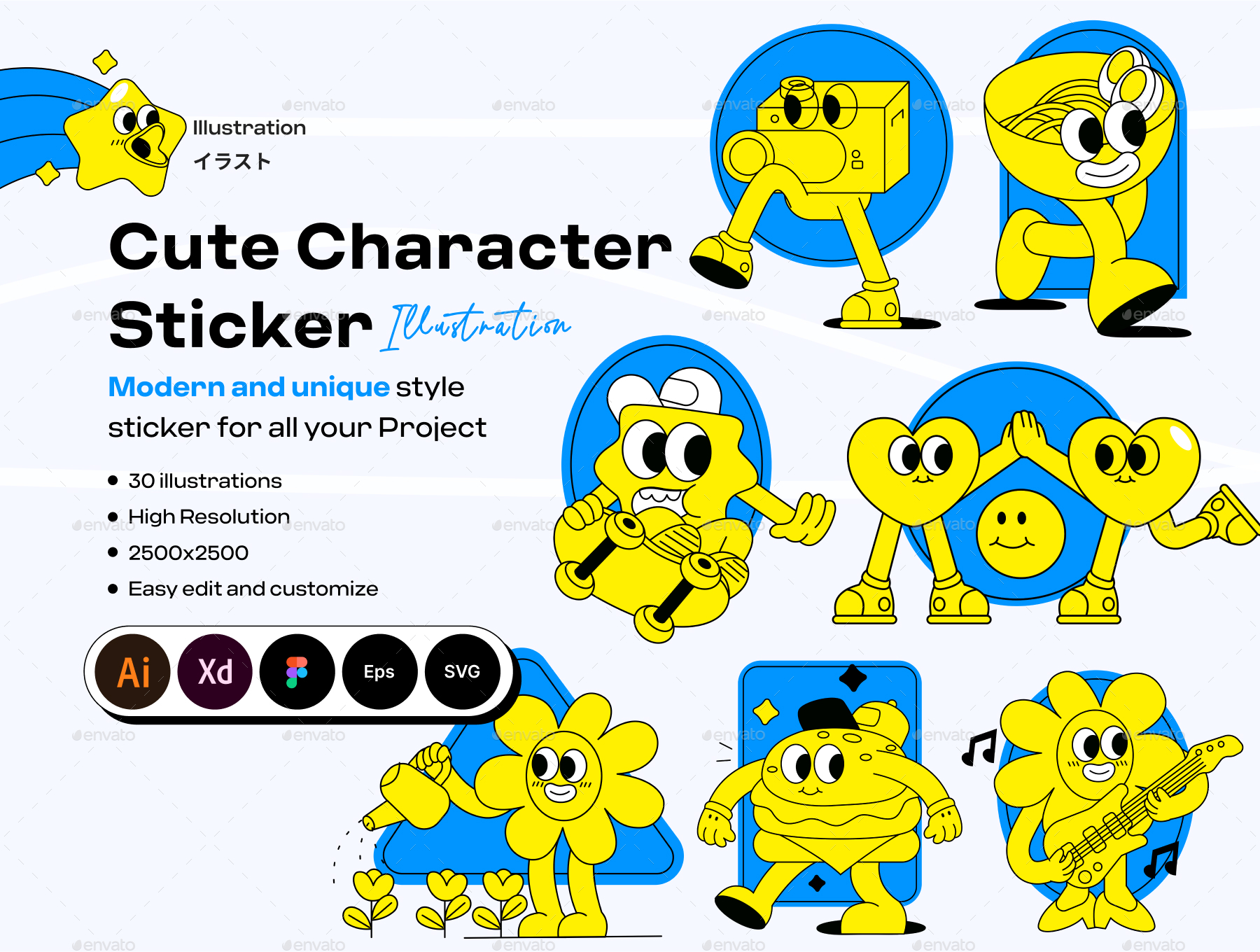 Cute Character Sticker Illustration, Graphics | GraphicRiver