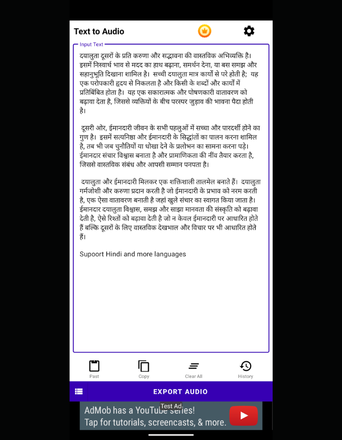 Text to Audio (Mp3): Convert Unlimited Text to Audio File (.mp3) by AI ...