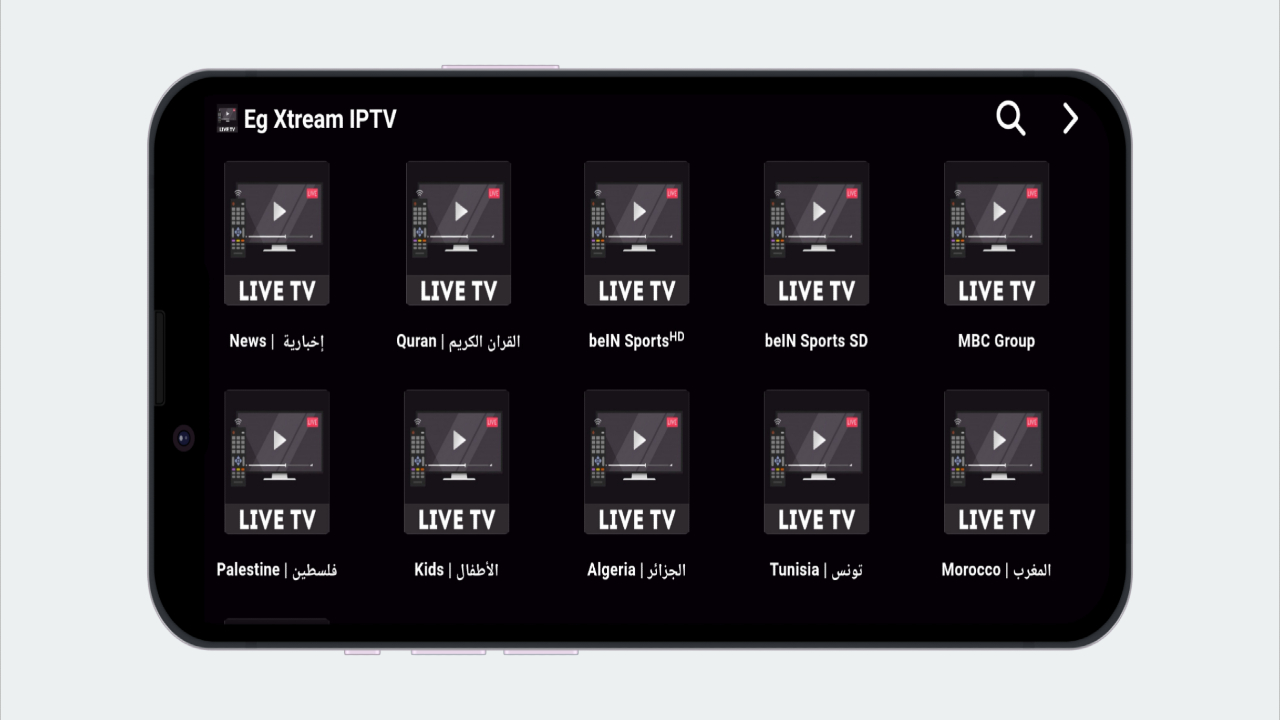 Eg Xtream IPTV Player - Flutter App MOBILE & Android Tv - Admob by noor80312