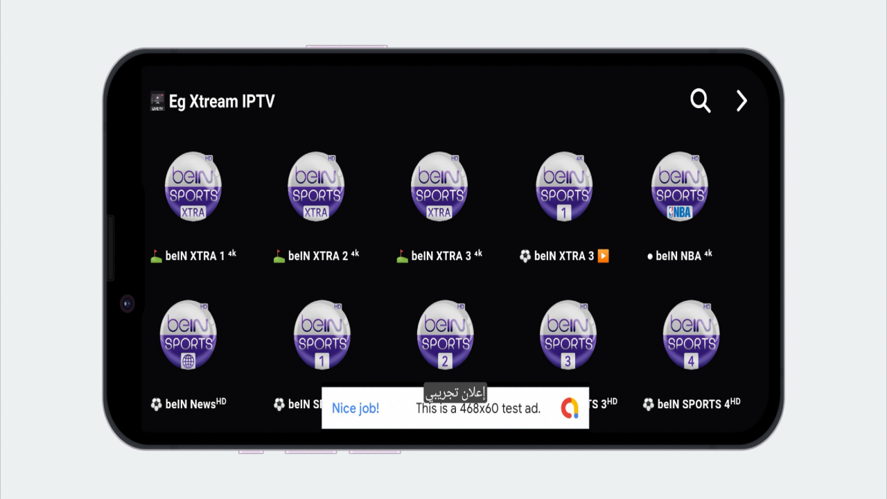 Eg Xtream IPTV Player - Flutter App MOBILE & Android Tv - Admob by noor80312