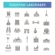 Global Tourist European Landmarks Icons, Vectors | GraphicRiver