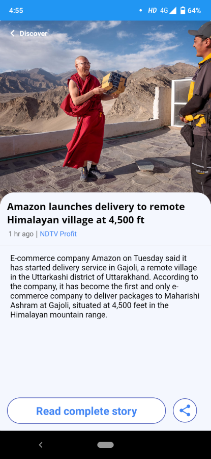 iShort News : Android Short News App with Admin Panel by sncreativetech