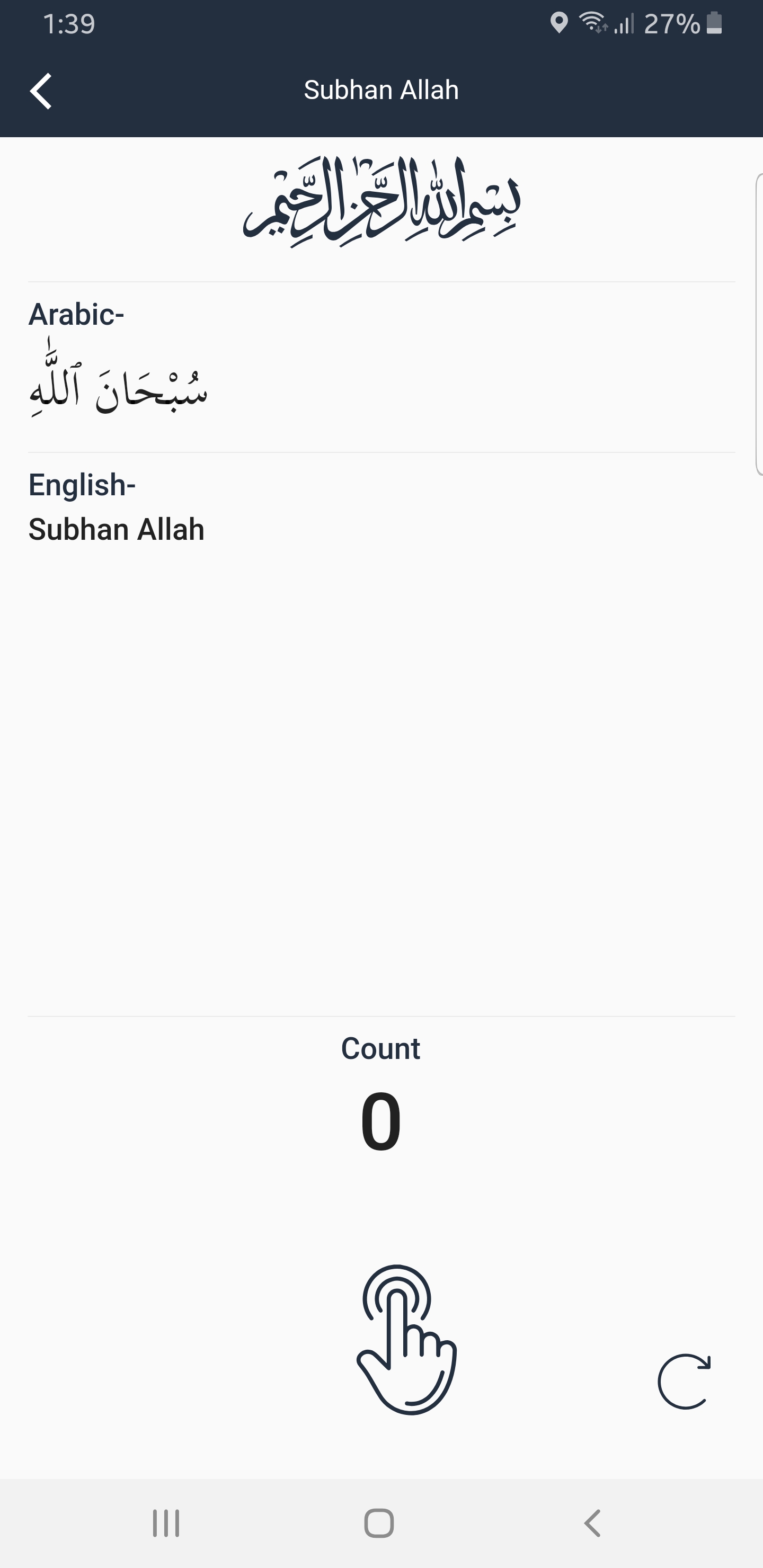 Zabi Islamic Flutter & Android ISO App by Theme29 | CodeCanyon