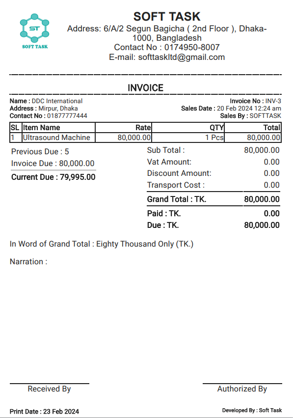 Account Resolver || Accounting Software for Business || ERP Software by ...
