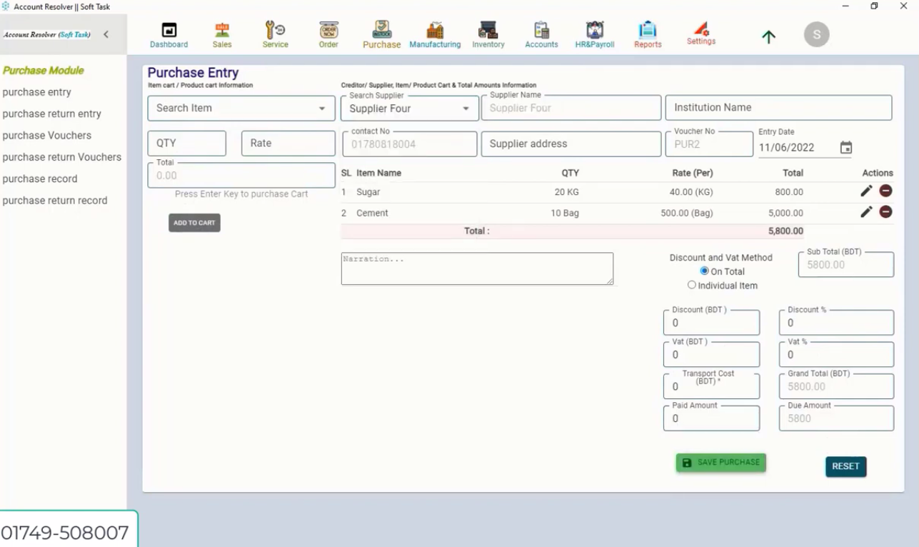 Account Resolver || Accounting Software for Business || ERP Software by ...