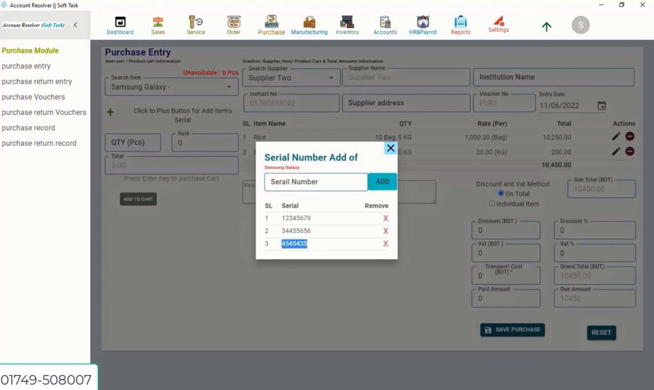 Account Resolver || Accounting Software for Business || ERP Software by ...