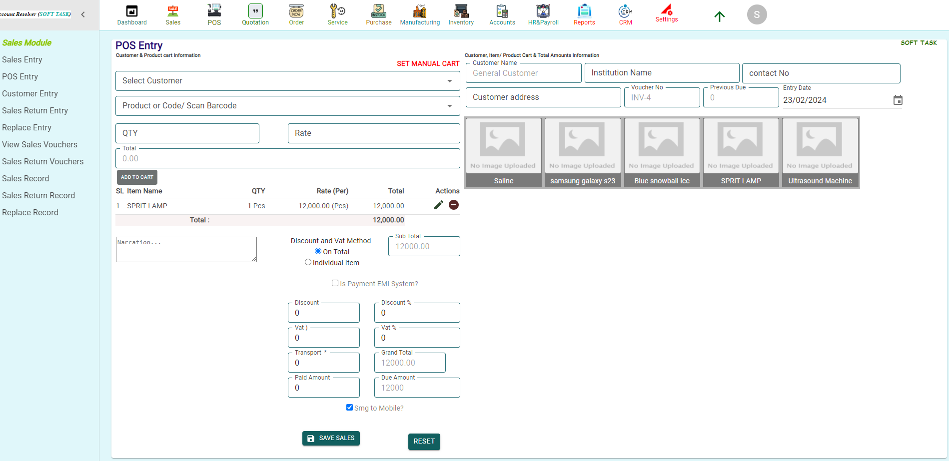 Account Resolver || Accounting Software for Business || ERP Software by ...