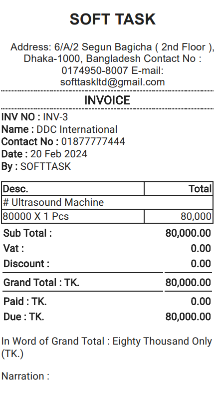 Account Resolver || Accounting Software for Business || ERP Software by ...