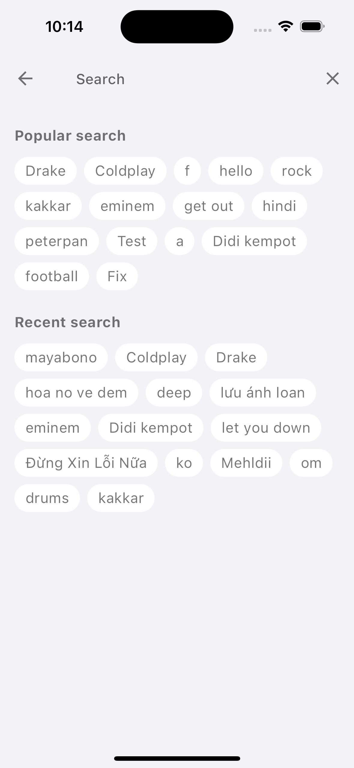 Streamz Multi-Platform: Create Music Apps for Android, and iOS - All-in-One Flutter Solution ...