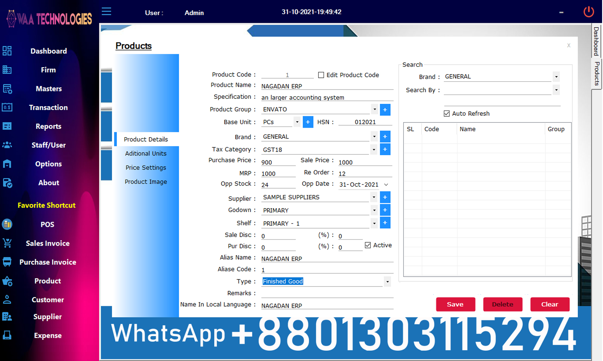 Nagadan ERP and Accounting Software Source Code by waatechh | CodeCanyon