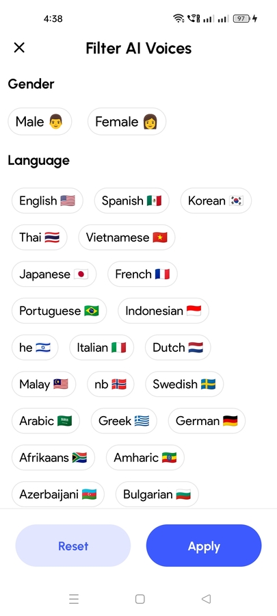 SpeechAI - Text to Speech App with Admob Ads and IAP by G-Devs | CodeCanyon