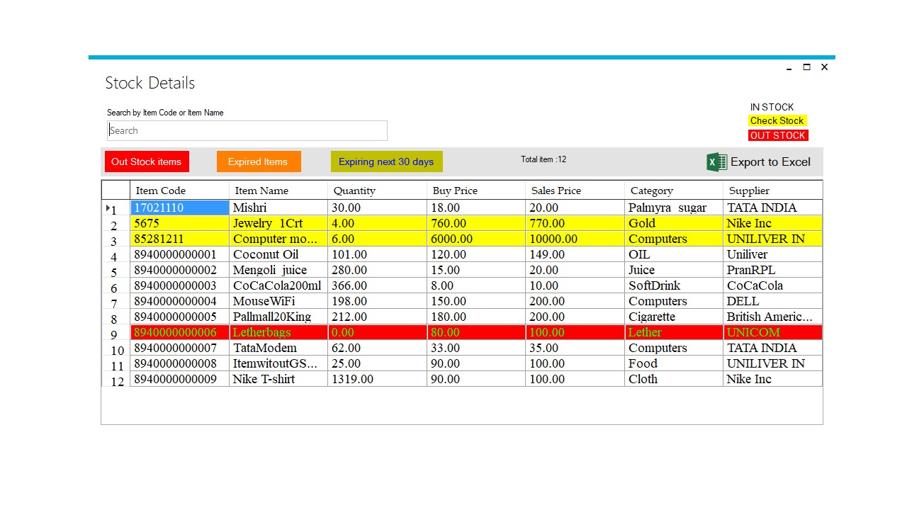 GST Billing System POS - Invoice Manager by dynamicsoft | CodeCanyon