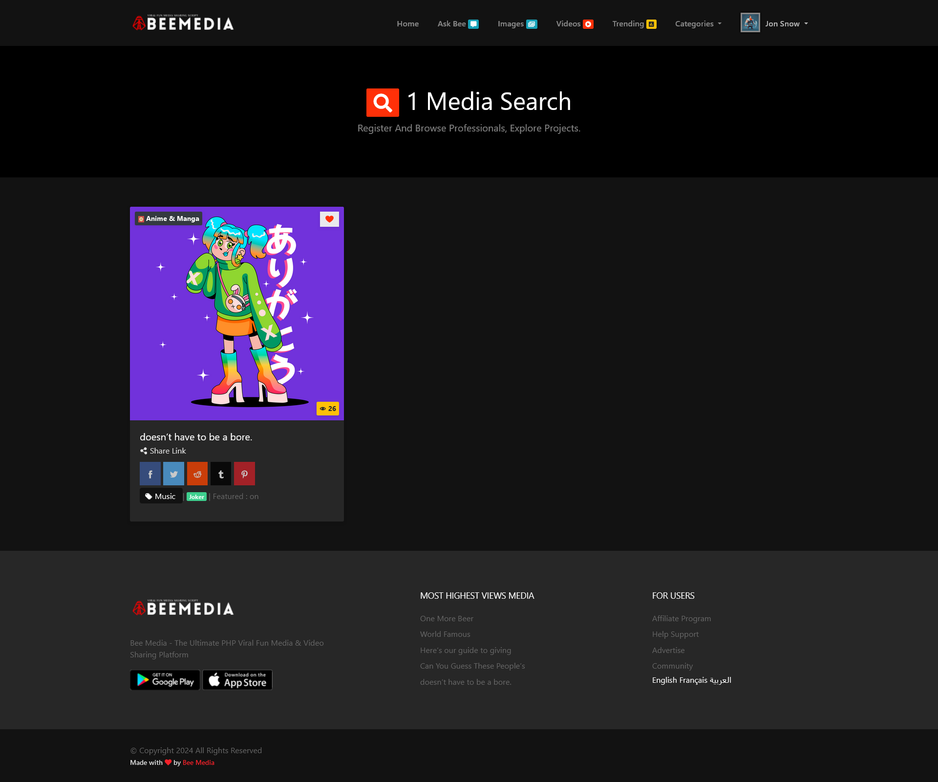 Beemedia - Viral Fun media Sharing Script Theme by Meteros | CodeCanyon