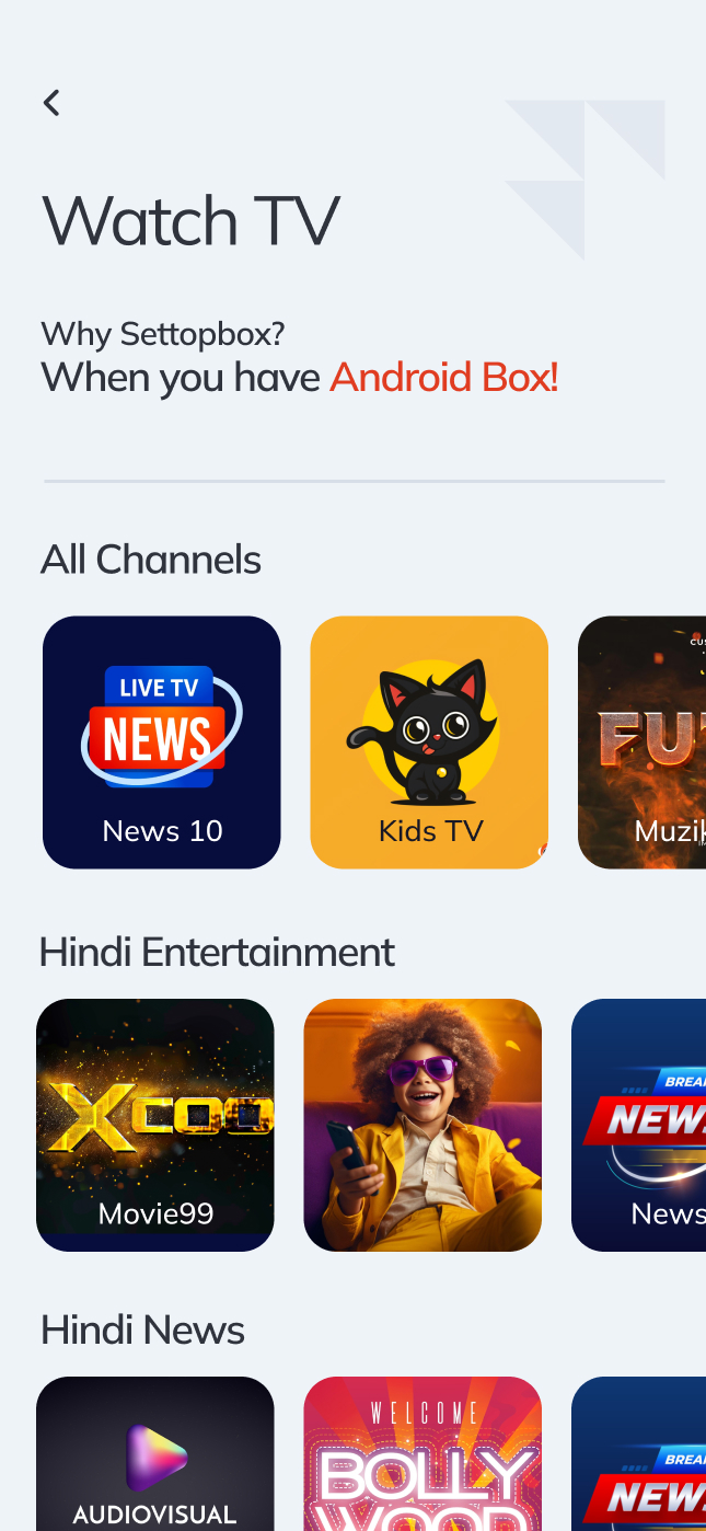 Mayajaal- A internet provider app Figma Template by WordPress-Studio