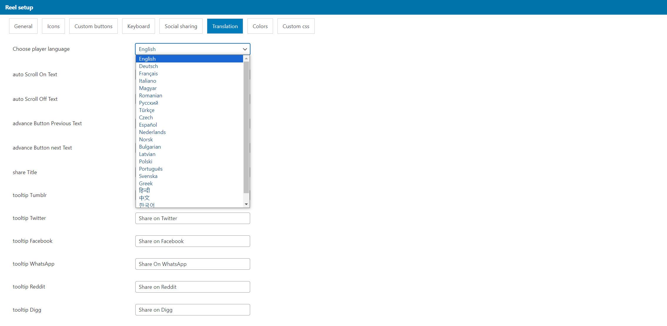 Modern Video Reel by Tean | CodeCanyon